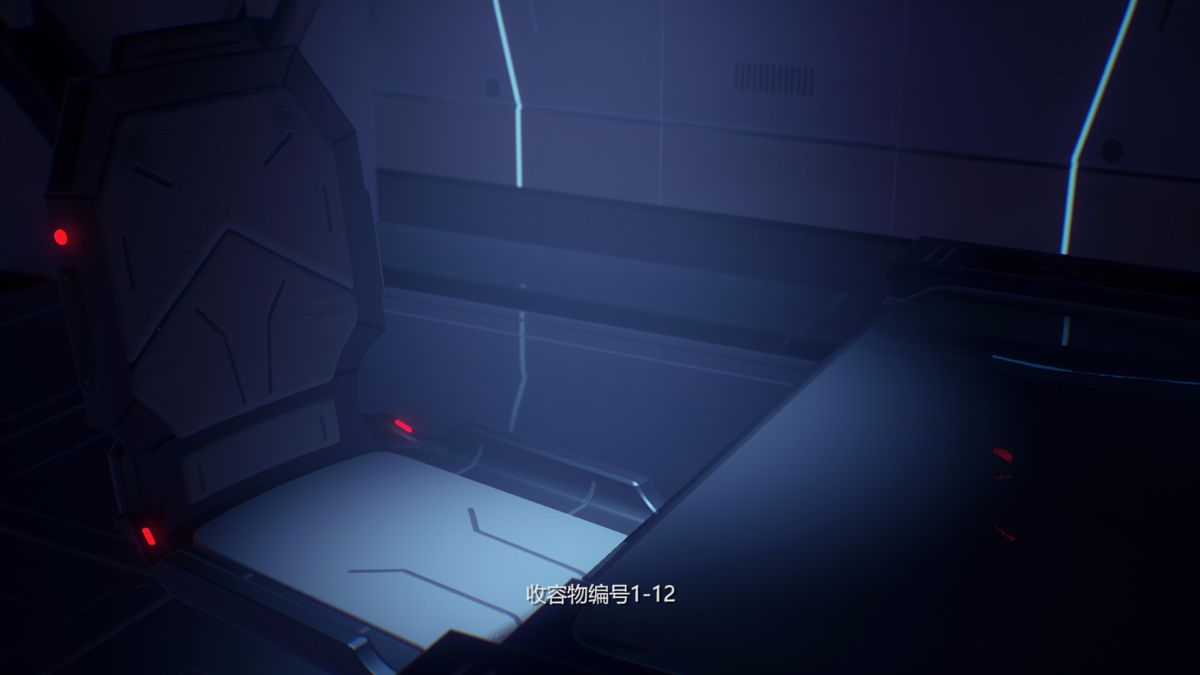 Mirror 2: Project X official promotional image - MobyGames