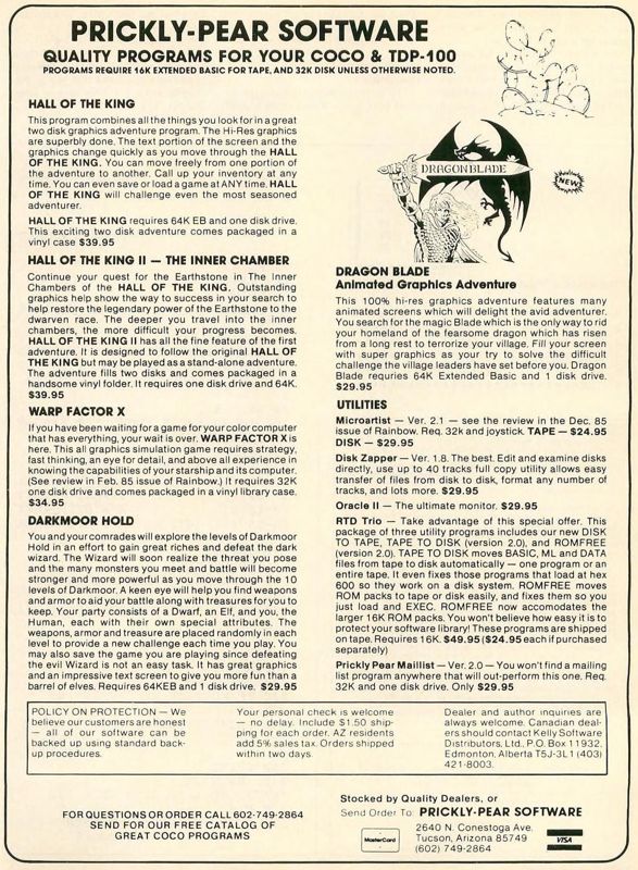 Hall of the King II: The Inner Chambers official promotional image ...