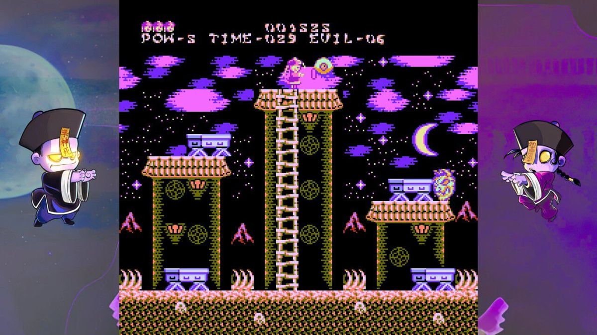 Yeah Yeah Beebiss II official promotional image - MobyGames