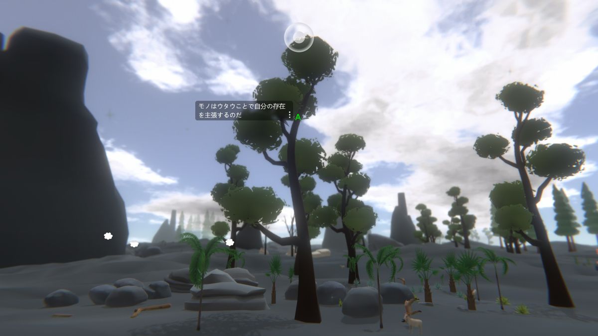 Everything official promotional image - MobyGames