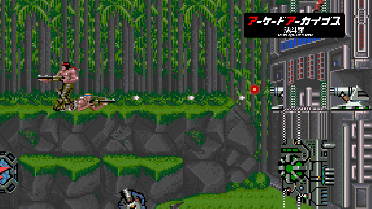 Contra official promotional image - MobyGames