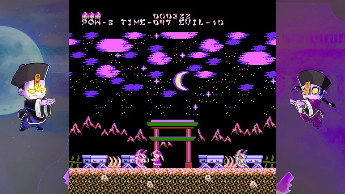 Yeah Yeah Beebiss II official promotional image - MobyGames