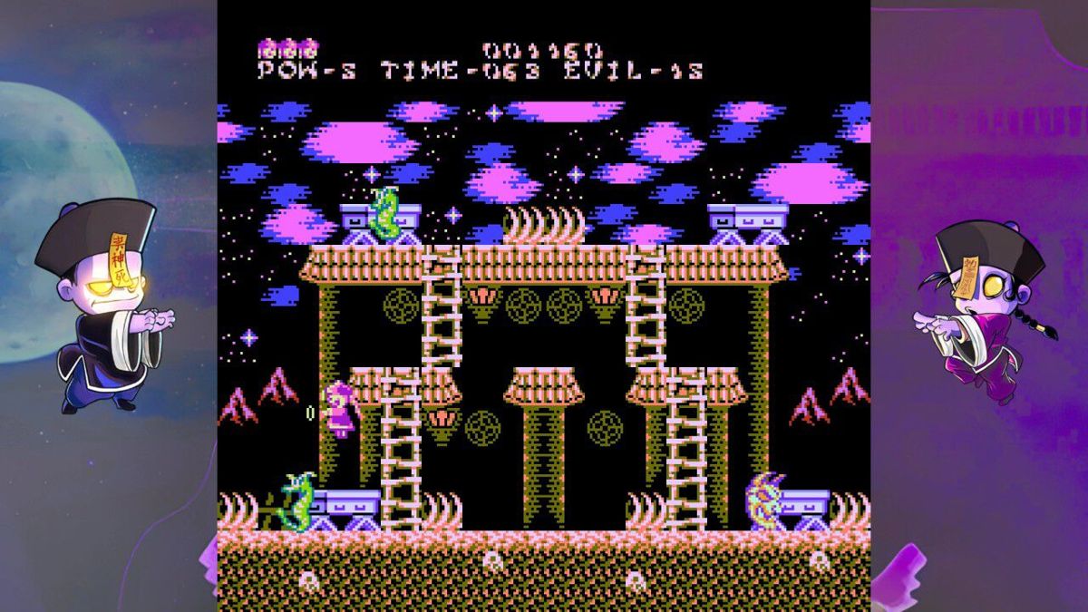 Yeah Yeah Beebiss II official promotional image - MobyGames