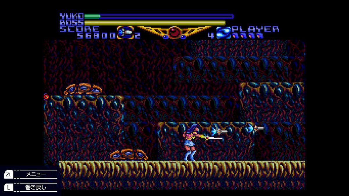 Valis II official promotional image - MobyGames