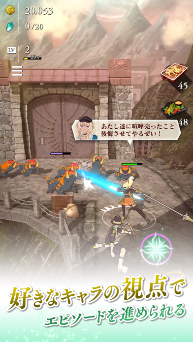 Tales of Luminaria official promotional image - MobyGames