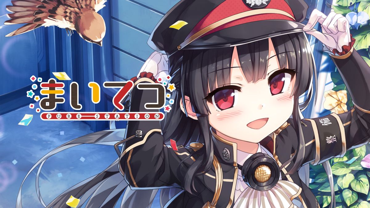 Maitetsu official promotional image - MobyGames