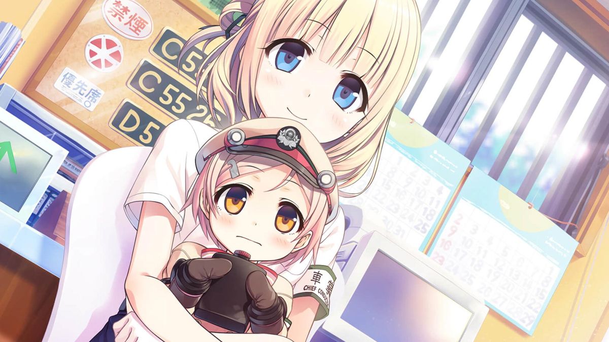 Maitetsu official promotional image - MobyGames