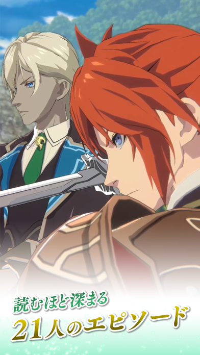 Tales of Luminaria official promotional image - MobyGames