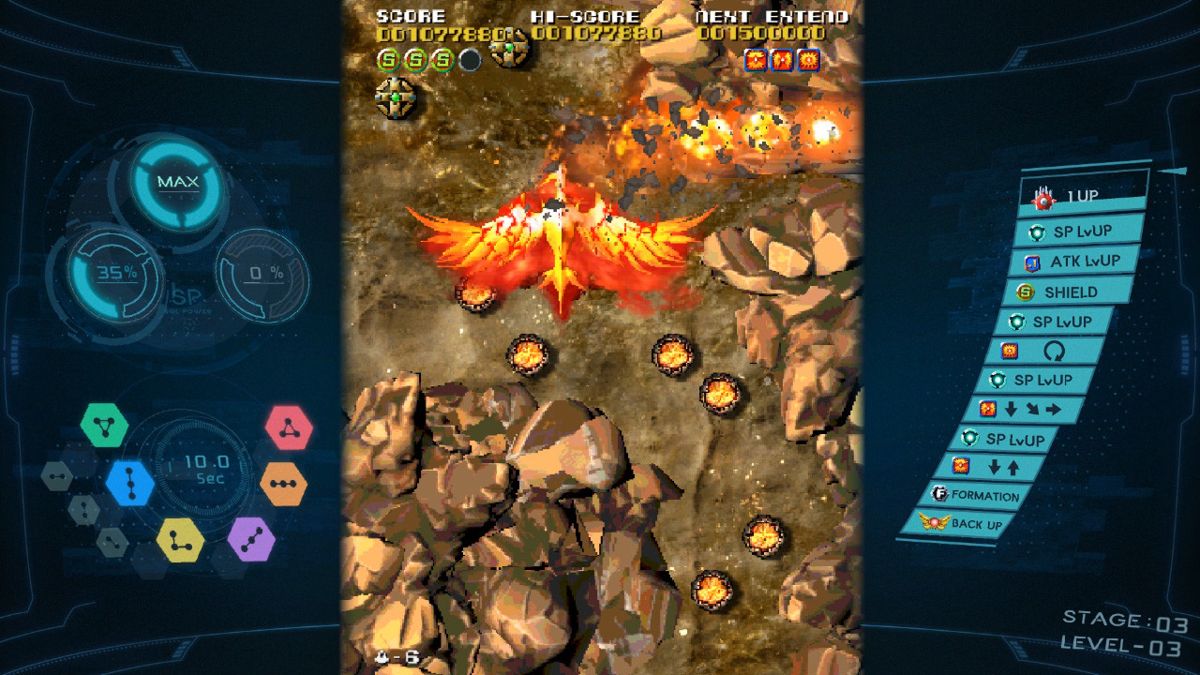 Sol Cresta official promotional image - MobyGames