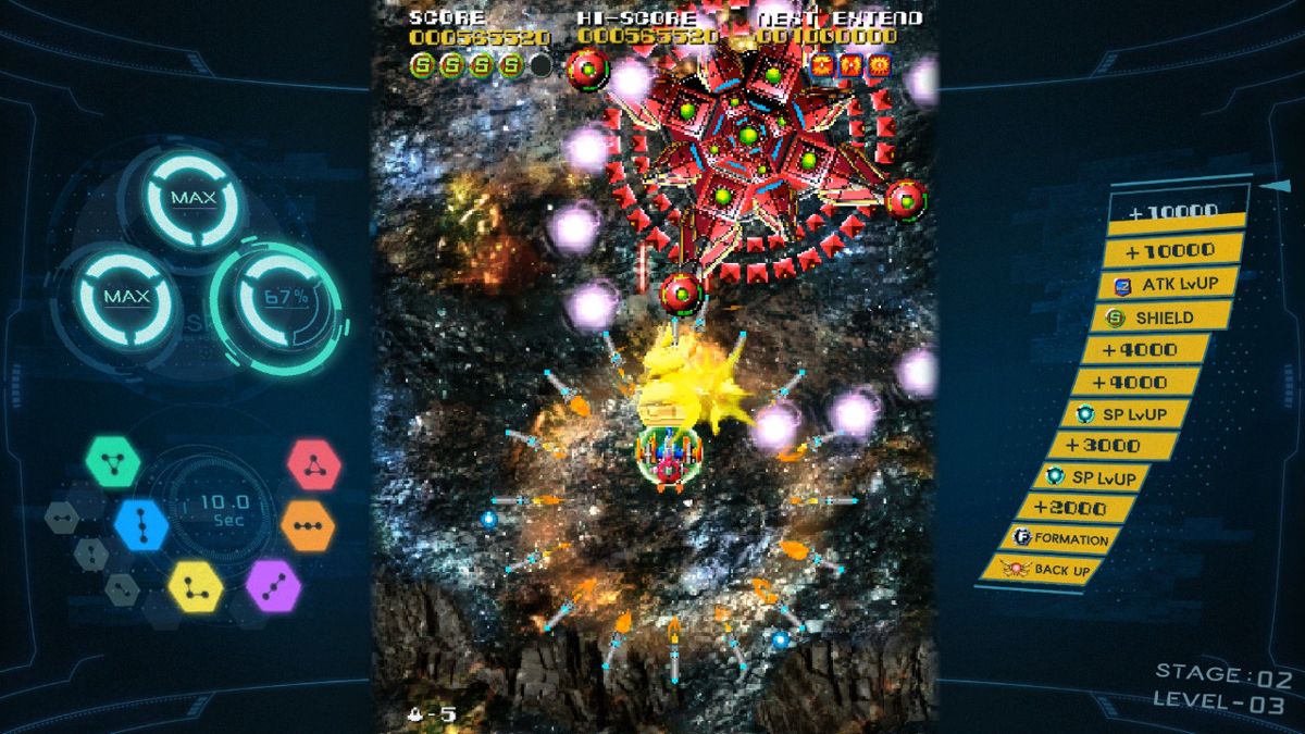 Sol Cresta official promotional image - MobyGames