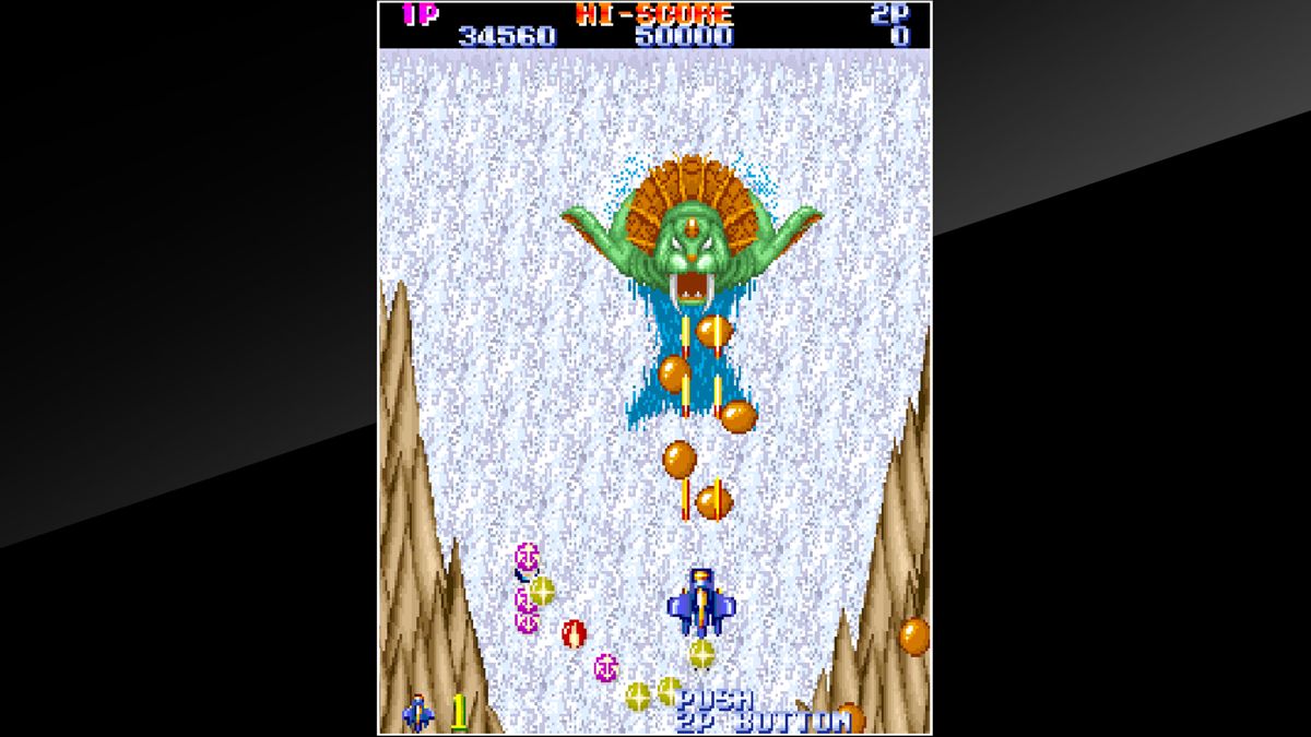 Gemini Wing official promotional image - MobyGames