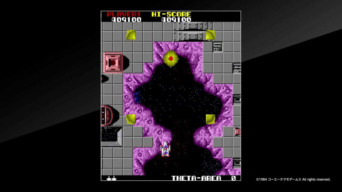 Megaforce official promotional image - MobyGames