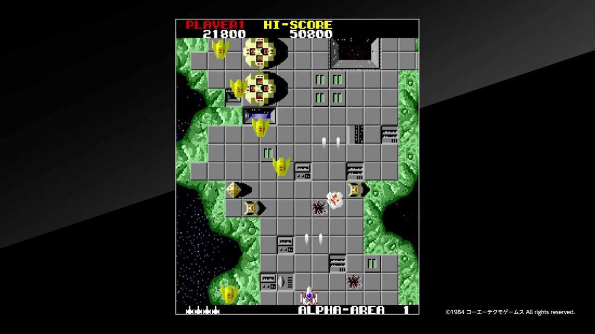 Megaforce official promotional image - MobyGames