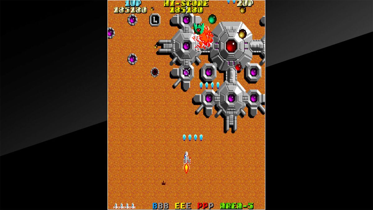 Argus official promotional image - MobyGames