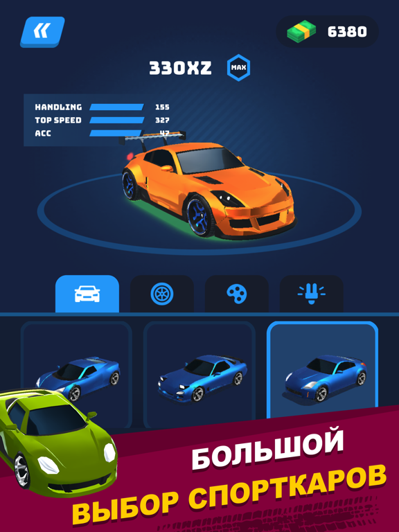 Race Master 3D official promotional image - MobyGames