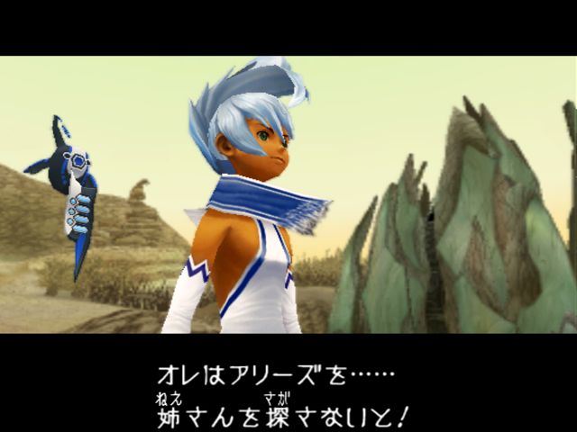 Code Age Commanders: Tsugumono Tsugarerumono official promotional image ...