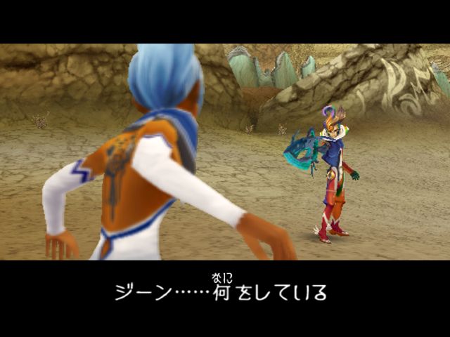 Code Age Commanders: Tsugumono Tsugarerumono official promotional image ...