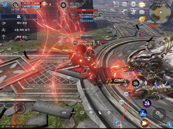 Lineage II: Revolution official promotional image - MobyGames