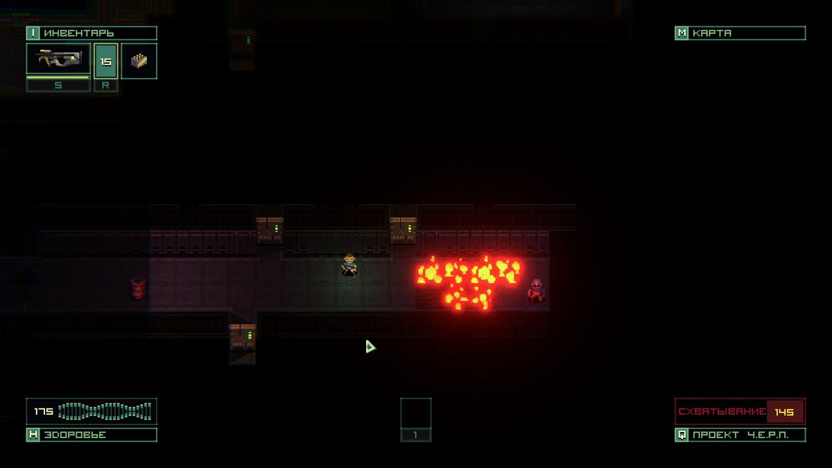 Quasimorphosis: Exordium official promotional image - MobyGames