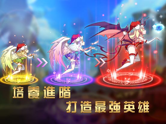 Magic Revenge official promotional image - MobyGames