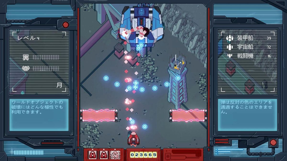 Iro Hero official promotional image - MobyGames