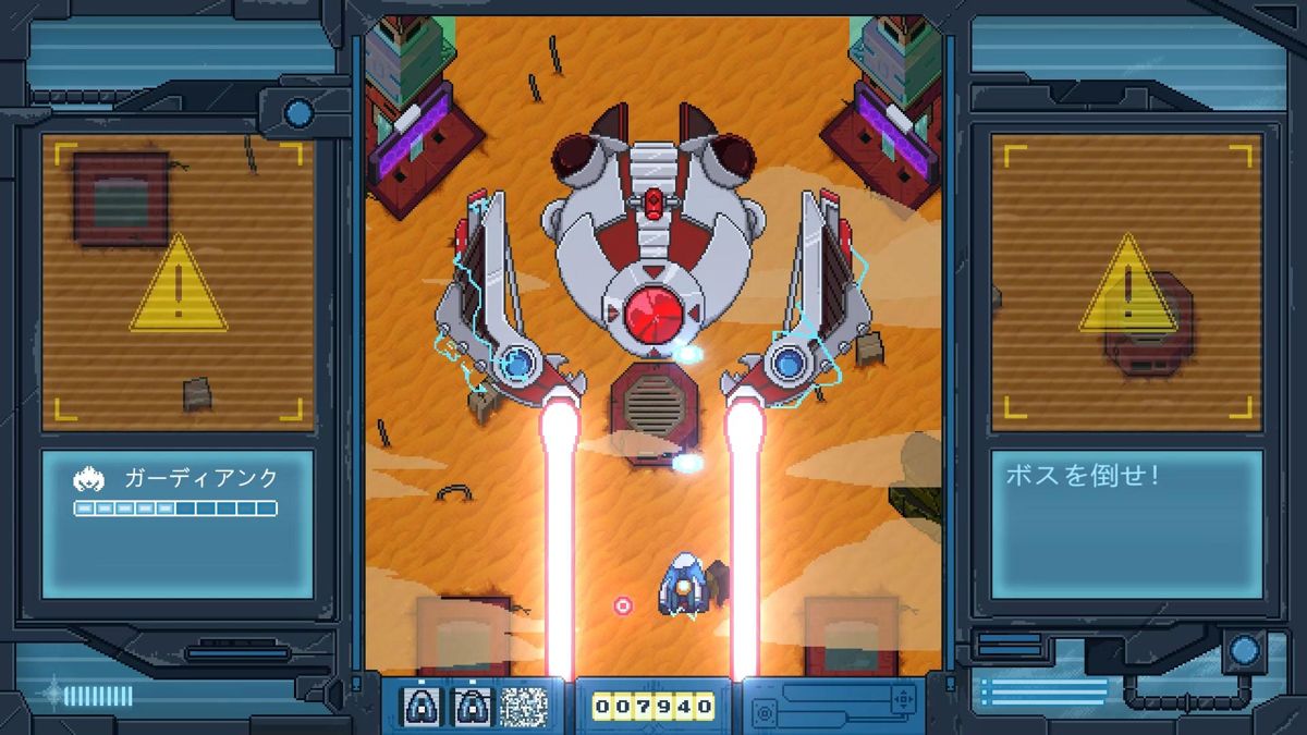 Iro Hero official promotional image - MobyGames