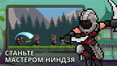 Tap Ninja official promotional image - MobyGames