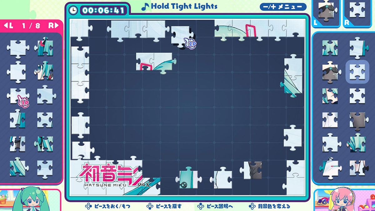 Hatsune Miku: Jigsaw Puzzle official promotional image - MobyGames