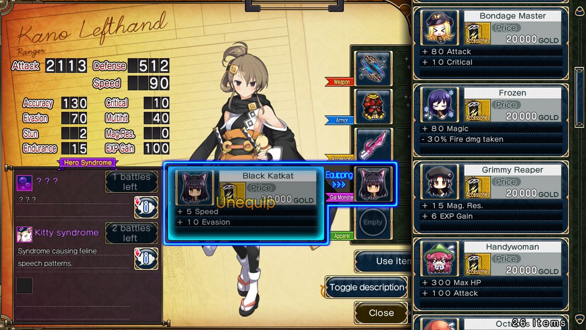 Evenicle II official promotional image - MobyGames