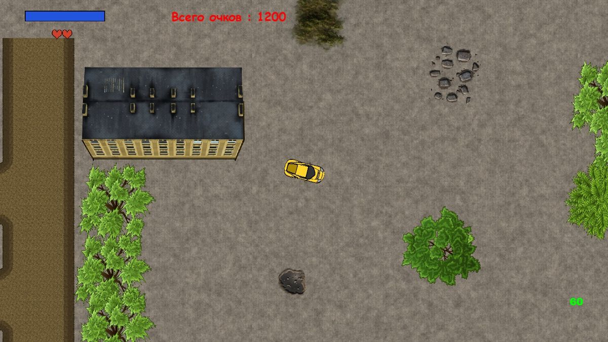 Degrees: Summer Supplement official promotional image - MobyGames