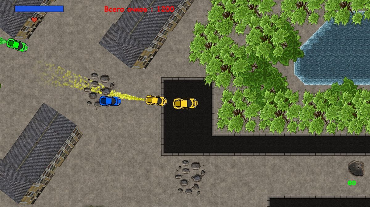 Degrees: Summer Supplement official promotional image - MobyGames