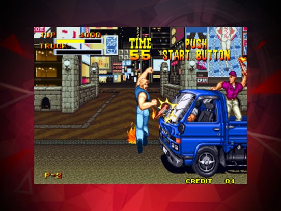 Burning Fight official promotional image - MobyGames