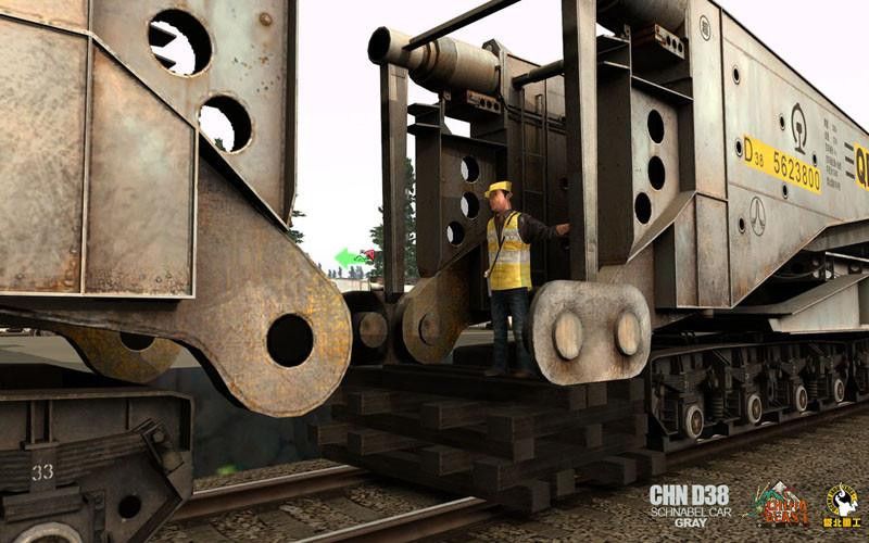 Trainz 2022: China D38 Schnabel Car - Gray official promotional image - MobyGames