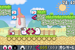 Hachiemon official promotional image - MobyGames