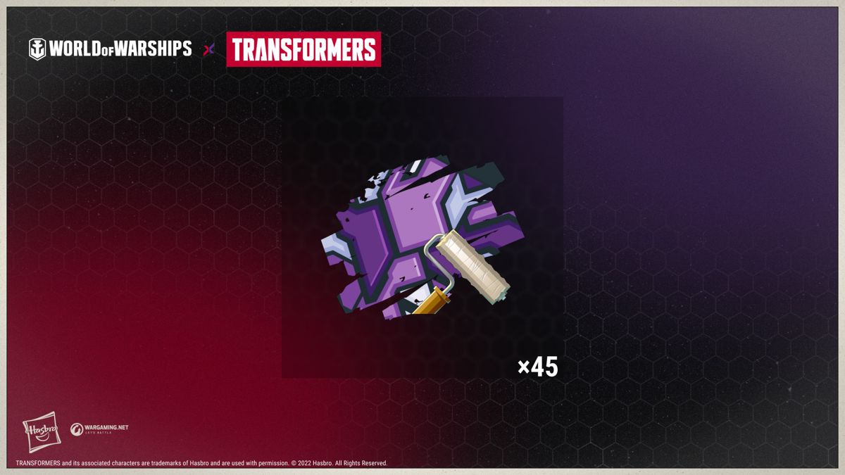 World of Warships × Transformers: Decepticon Camouflage Stockpile ...
