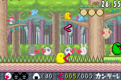 Hachiemon official promotional image - MobyGames