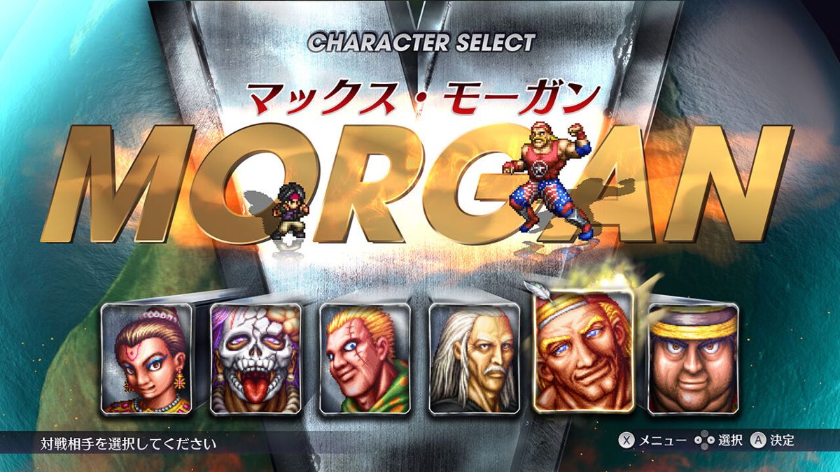 Live A Live official promotional image - MobyGames