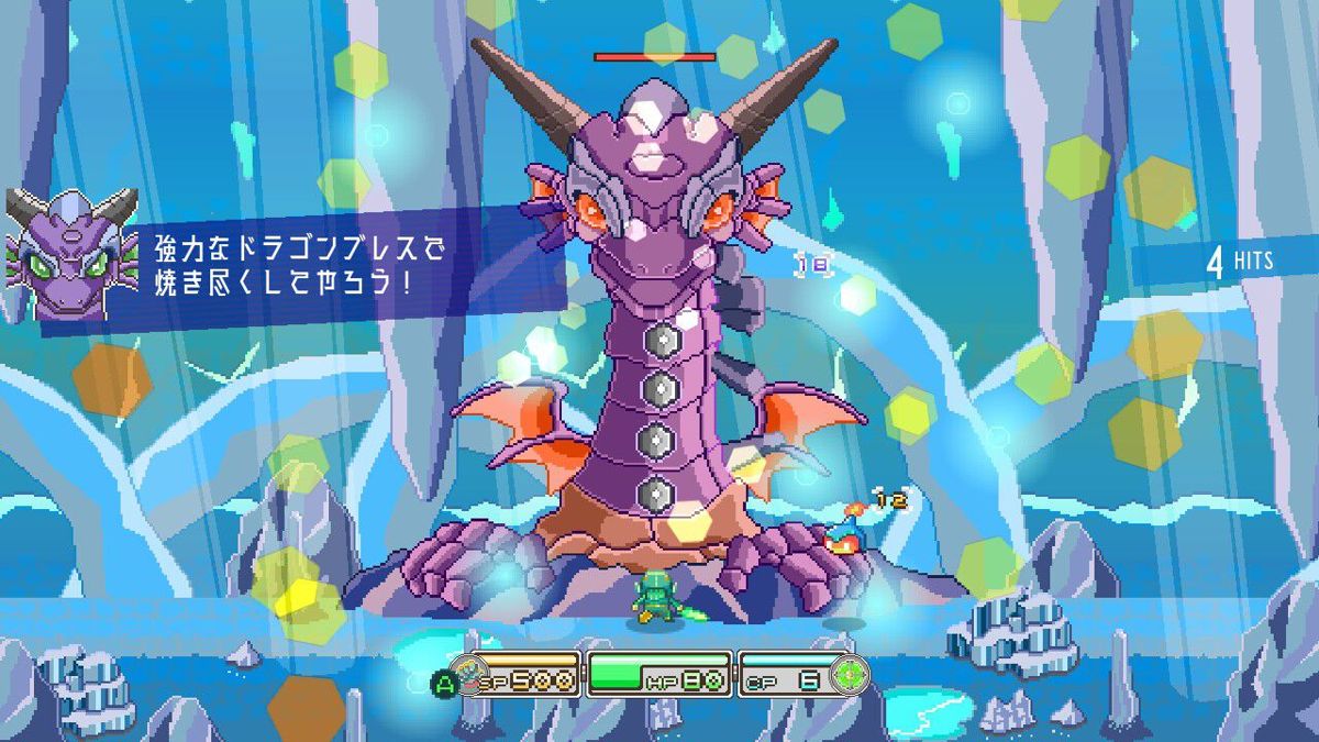 Jetman official promotional image - MobyGames