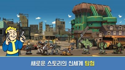 Fallout Shelter: Online official promotional image - MobyGames