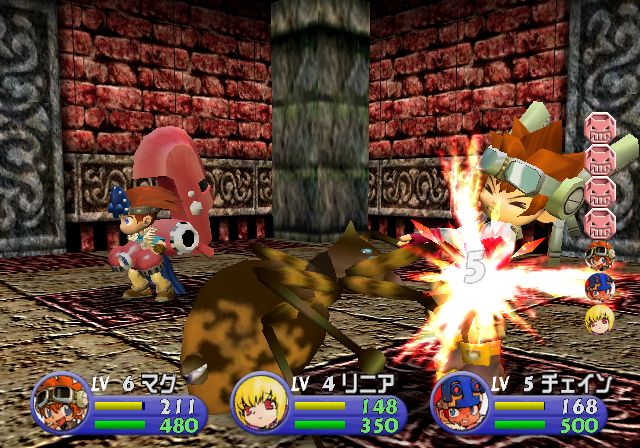 Evolution Worlds official promotional image - MobyGames