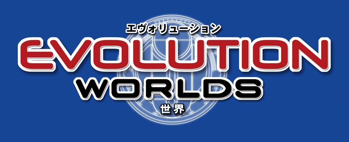 Evolution Worlds official promotional image - MobyGames
