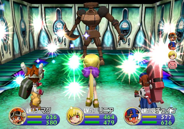 Evolution Worlds official promotional image - MobyGames