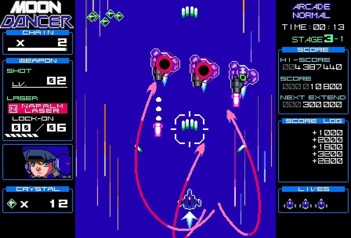 Moon Dancer official promotional image - MobyGames