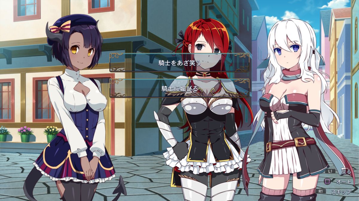 Sakura MMO official promotional image - MobyGames