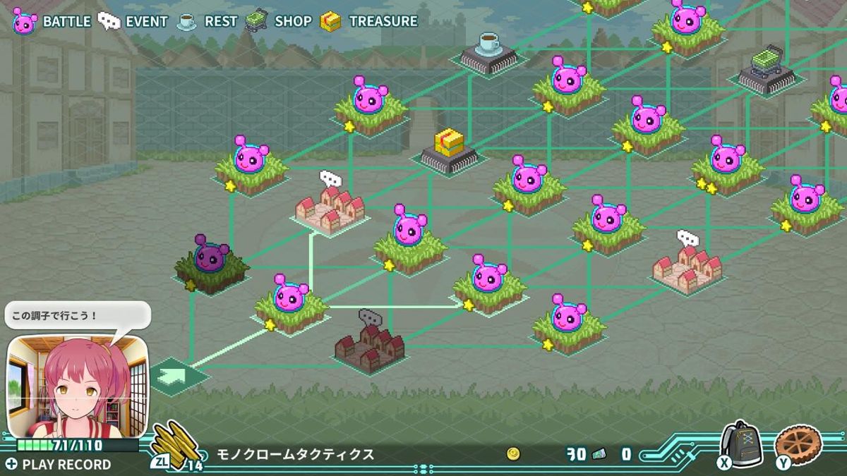 Super Bullet Break official promotional image - MobyGames