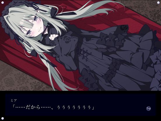 Loopers official promotional image - MobyGames