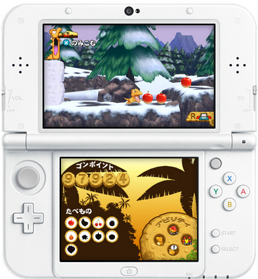 Gon: Baku Baku Baku Baku Adventure official promotional image - MobyGames