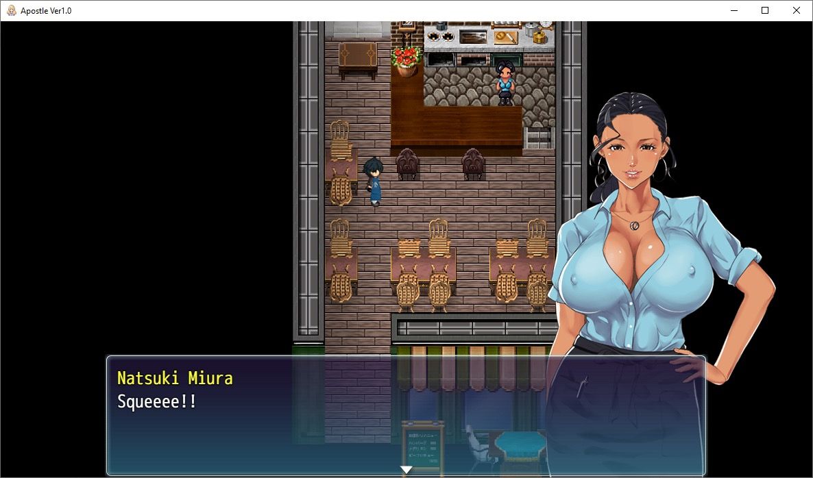 Apostle official promotional image - MobyGames