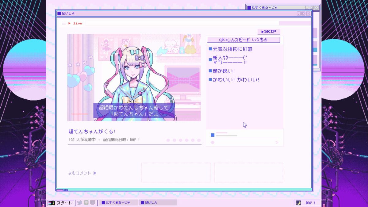 Needy Streamer Overload official promotional image - MobyGames