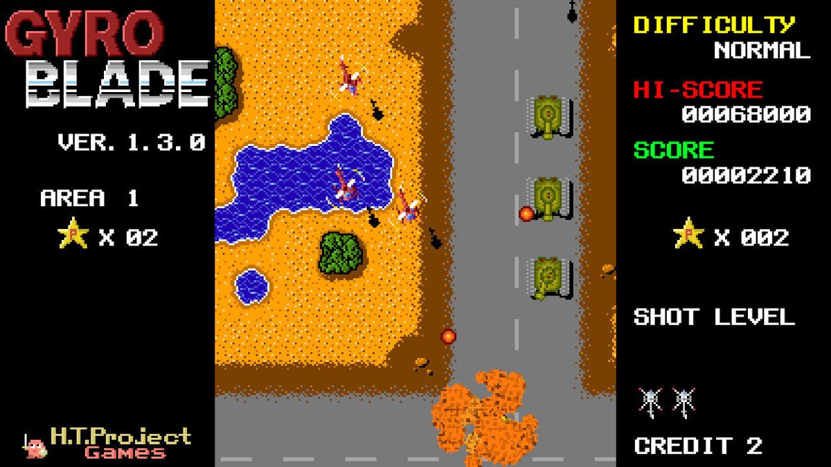 GyroBlade official promotional image - MobyGames